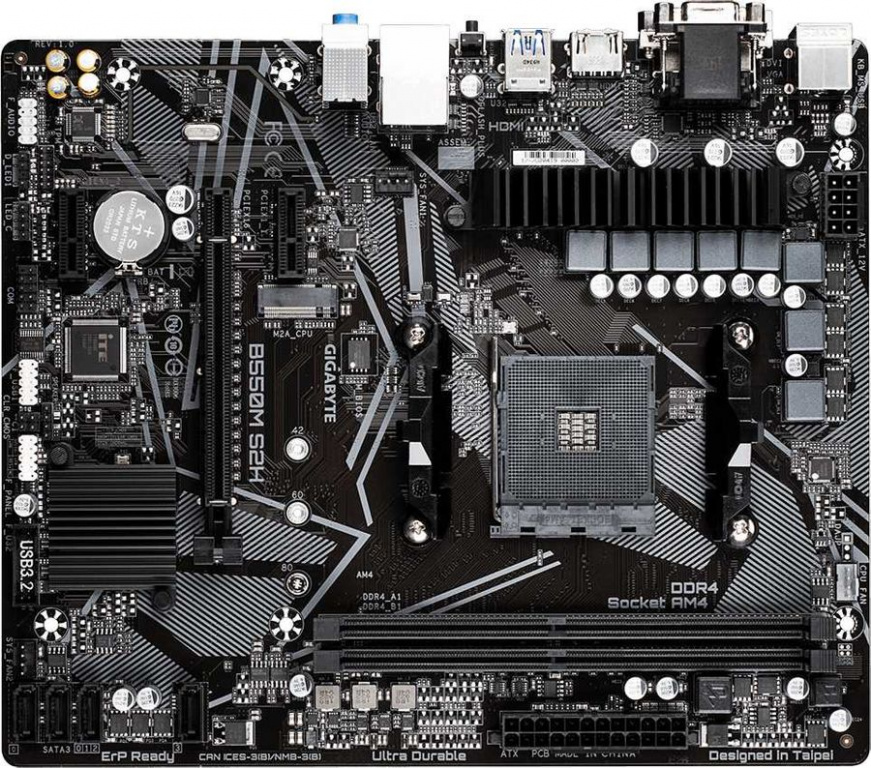 Материнская плата Gigabyte B550M S2H mATX, чипсет AMD B550 • AM4 • 2x ...